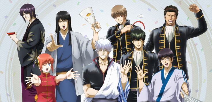 Gintama: The Final: image gallery – Yorozuya Shinigami